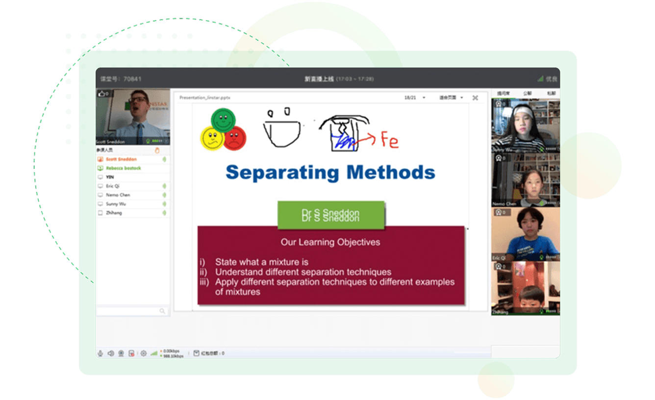 EduSoho网校系统_es通用商业版_在线教育|移动学习|elearning平台-EduSoho官网